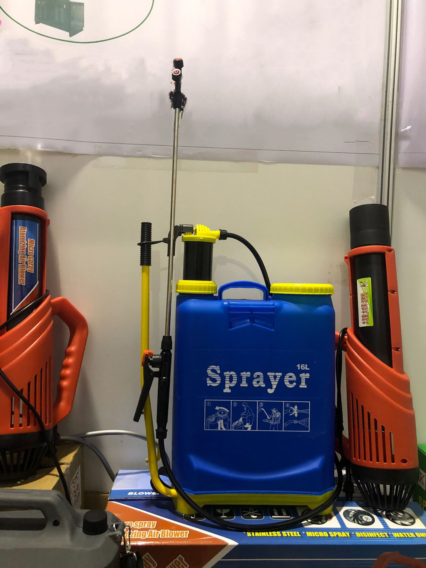 Garden sprayer-KGSP020 - Hangzhou Kunda Technology Co.,Ltd.